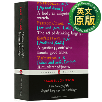 英语大词典英文原版A Dictionary of the English Language英英字典