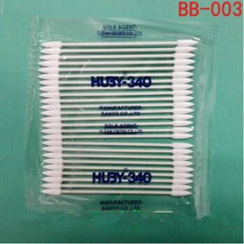 无尘棉签日本三洋HUBY-340进口无尘净化棉签擦拭棒无尘棉棒清洁棒BB-002BB-003 BB-003【图片 价格 品牌 报价】-京东