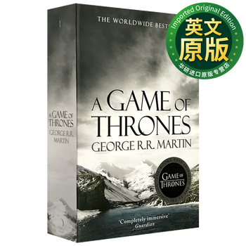 权力的游戏 英文原版 A Game of Thrones 冰与火之歌1