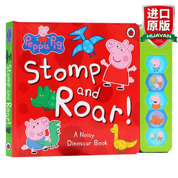 英文原版绘本 小猪佩奇 Peppa Pig Stomp and Roar 粉红猪小妹 纸板发音书