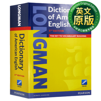 朗文中阶美式英语学习词典第5版 英文原版 Longman Dictionary of American English