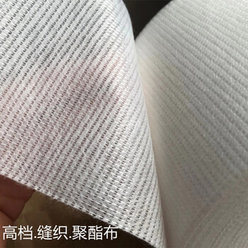 聚酯布无纺布玻纤网格土工布楼屋顶聚氨酯沥青防水涂料基布防裂布 缝织聚酯布 10厘米*20米【图片 价格 品牌 报价】-京东