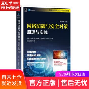 【正版图书】陈寅恪家史 张求会 著 东方出版社