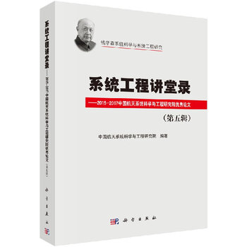 无货拍了不发货