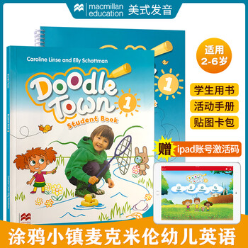 进口麦克米伦幼儿英语教材 Doodle Town 涂鸦小镇 幼儿园儿童启蒙教材 含在线学习账号 1级 学生书+练习册