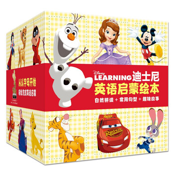 迪士尼英语启蒙绘本（共77册） 迪士尼英语启蒙绘本(77册)