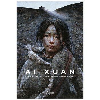 Ai Xuan: For A Silent Dreamland From a Masters