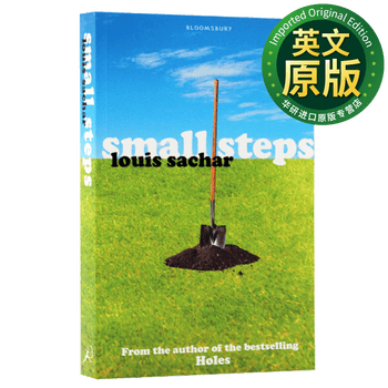 追梦少年 英文原版小说 Small Steps 小步 纽伯瑞儿童文学奖金奖 Holes洞作者