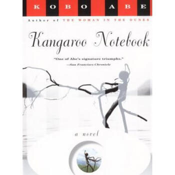 Kangaroo Notebook