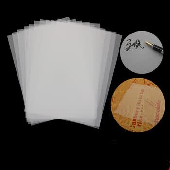 A3硫酸纸A2描图纸A1拷贝纸A4临摹纸硬笔钢笔练字纸学生字帖转印描红纸透明纸制图纸    A2硫酸纸44*59.4CM（50张）