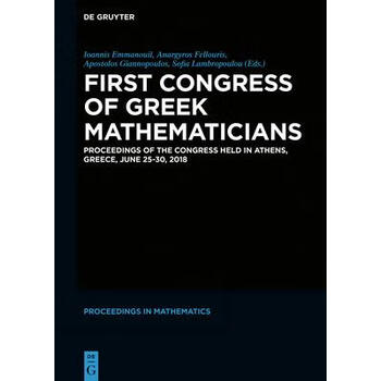 First Congress of Greek Mathematicians: Proceedi