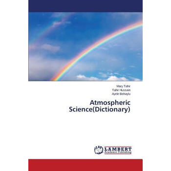 Atmospheric Science(dictionary)