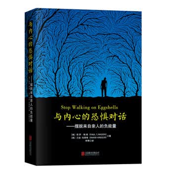 明兵部尚书许弘纲
