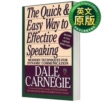 The Quick and Easy Way to Effective Speaking