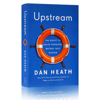 上游：如何防范于未然 精装 Upstream: How to solve problems b...