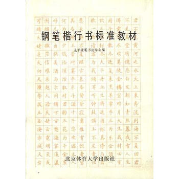 装饰花卉 (馆藏) 长立