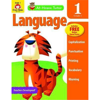 At-Home Tutor Language, Grade 1