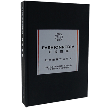 Fashionpedia