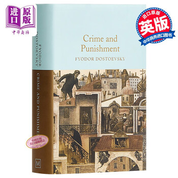 Collectors Library系列：罪与罚英文原版Crime and Punishment