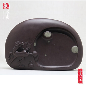 国家非遗 砚台 原石砚台 易水砚台《马到成功砚》 老坑紫翠石 书写绘画礼品砚 精品收藏砚台