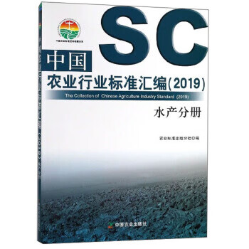 海上丝路之造船开海 海上丝绸之路青少年科普丛书