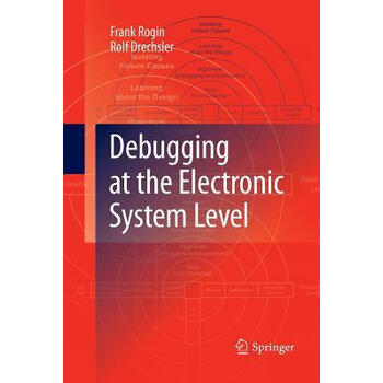 高被引Debugging at the Electronic System Level