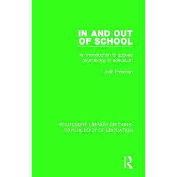 In and Out of School: An Introduction to Applie