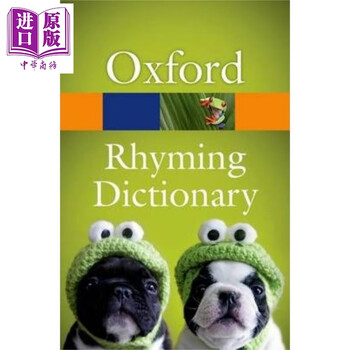 New Oxford Rhyming Dictionary 英文原版 新牛津词典：新牛津押韵词词典