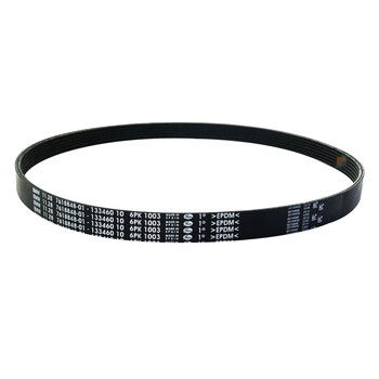 【宝马11287628650/11287628651】宝马（BMW）原厂发动机发电机水箱带筋三角皮带 老款1系/2系/3系/5系/X1/X3 ...