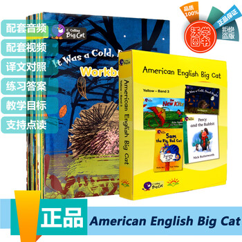 原版进口分级阅读美版柯林斯大猫系列Collins American English Big Cat 1-7级全套书本+练习册 分级阅读三级+练习册