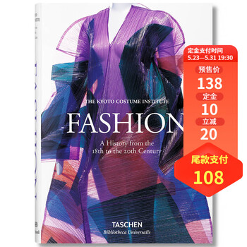 FASHION时尚：18至20世纪礼服服装设计历史 英文原版进口图书籍京都时尚学院画册