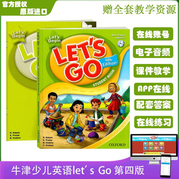 原版进口 牛津Let's go 第四版 少儿英语 新版小学英语培训教材oxford美式发音 Begin预备级