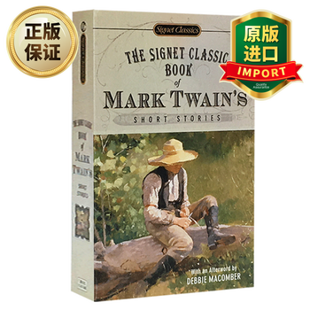 Mark Twain's Short Stories 英文原版 马克吐温短篇小说集