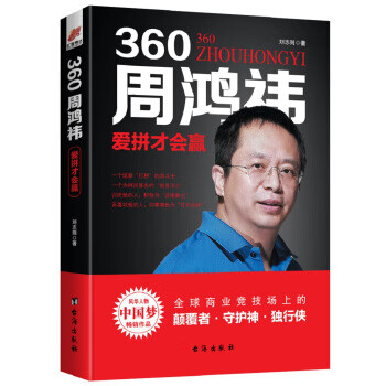 费雯丽：永远的乱世佳人