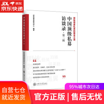 【正版图书】萌系手绘简笔画，记录生活的小美好 优妮简笔画 优妮简笔画 著 浙江人民出版社