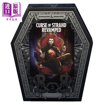 Curse of Strahd 英文原版 史垂德的诅咒 龙与地下城高级改进版套装