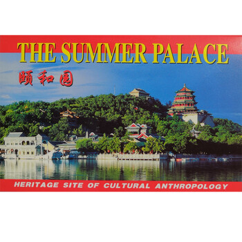 北京风景 颐和园