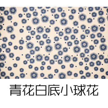 水流星陶艺工具釉下青花贴陶贴花纸贴花图青花贴花纸高温贴釉下贴 青花白底小球花