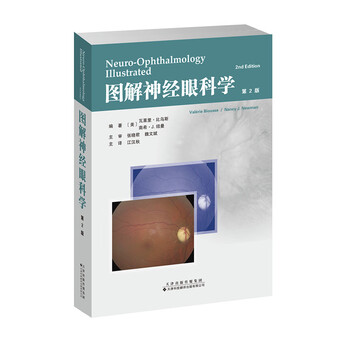 [正版图书]图解神经眼科学（第2版）
