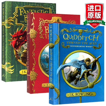 英文原版哈利波特外传3册套装Harry Potter神奇动物在哪里/诗翁彼豆故事集/神奇的魁地奇球