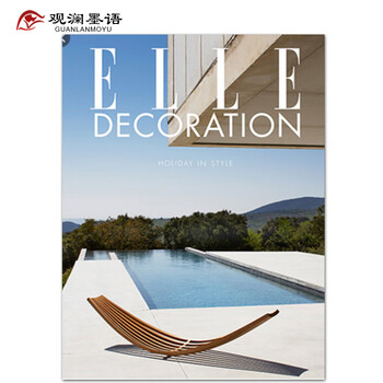 【单期可选】Elle Decoration 2018年特刊 英国瑞丽家居廊装饰杂志 2018年Holiday in style
