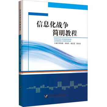 中国皮影戏