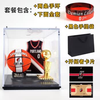 【京荐优品】篮球手办小饰品 篮球系列生日礼物送男生科比詹姆斯库里纪念品球迷周边礼品 枪红色