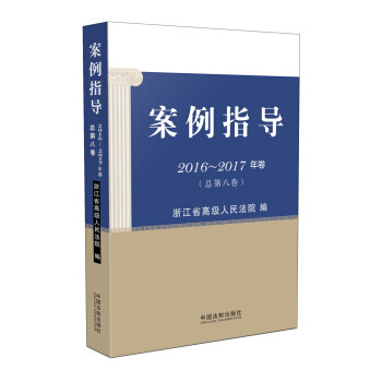 号召批判性思维