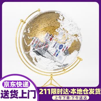 博目地球仪:35cm中英文金色政区圆方透明地球仪 北京博目地图制品有限公司 中