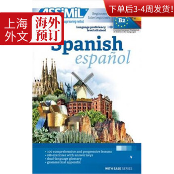 Spanish