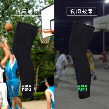 篮球护腿裤袜欧文科比詹姆斯库里跑步骑行护膝透气防晒运动护具 詹姆斯 M码（90-120斤）两只装