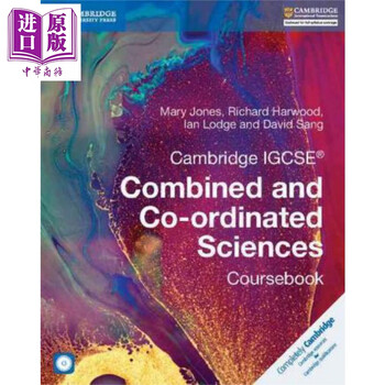 剑桥IGCSE综合科学学生教材 Combined & Co-ordinated Sciences