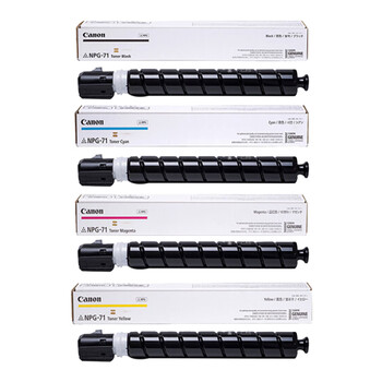 【佳能NPG-71】佳能(Canon) NPG-71墨粉大容量套装（适用于iR-ADV C5535/5540/5550/5560/5735/5740/5750/5760）【行情 报价 价格 ...