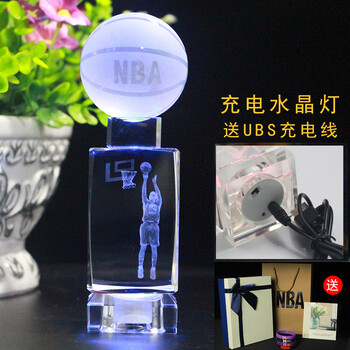 【球迷推荐 免费刻字】科比手办生日礼物送男友NBA詹姆斯库里篮球摆件初高中男生成人礼物 库里充电水晶灯+包装